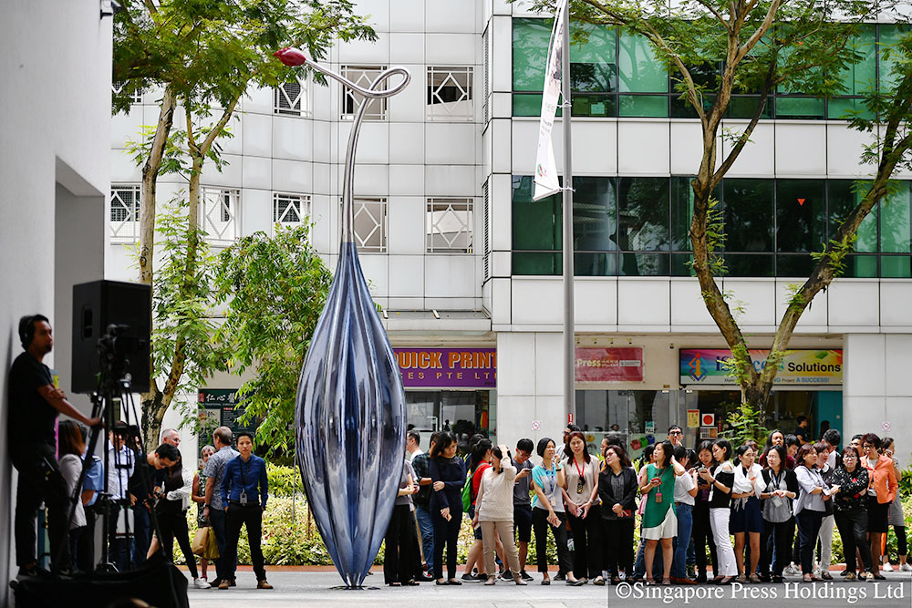 Nanyang Academy Of Fine Arts