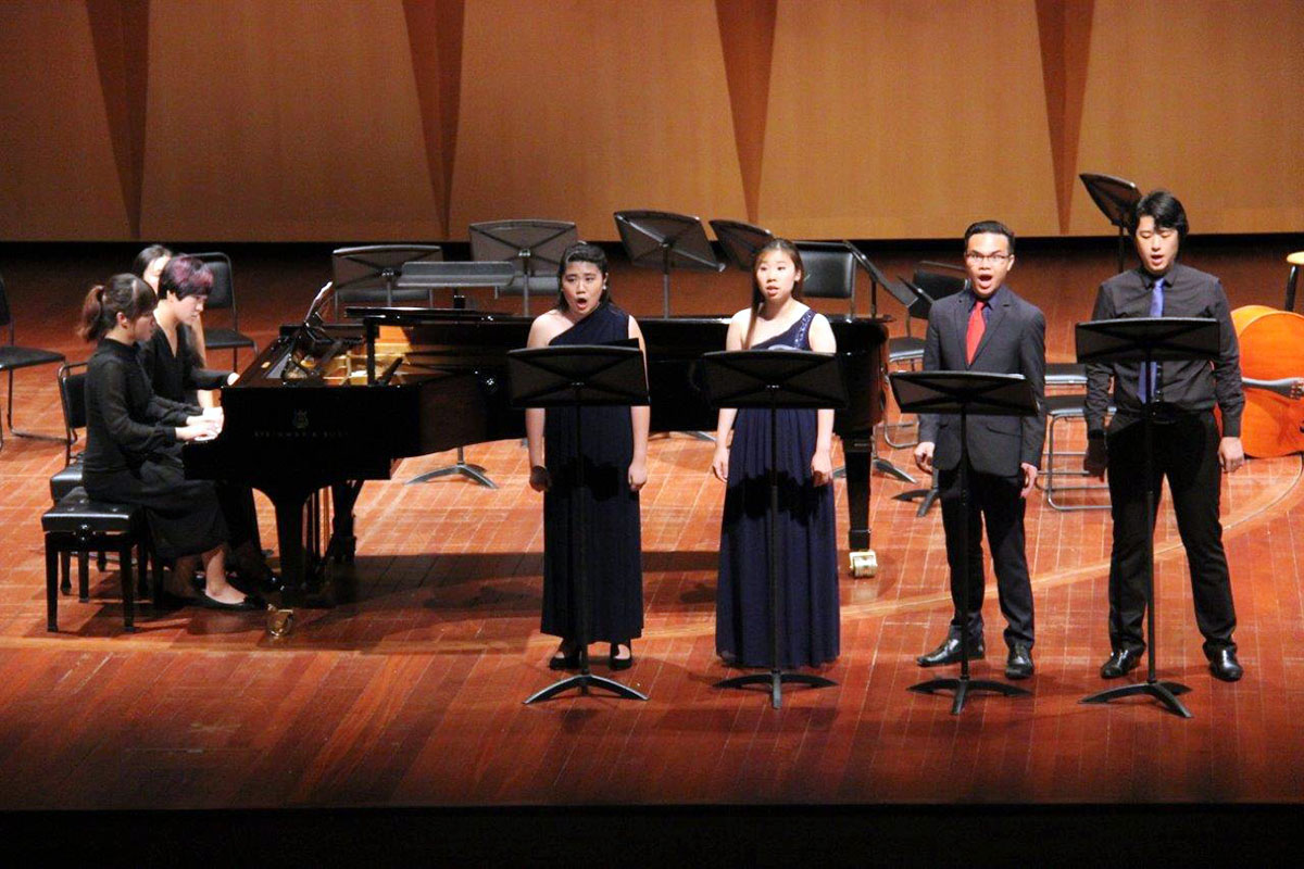 NAFA Concert Series - The Music of Goethe | NAFA