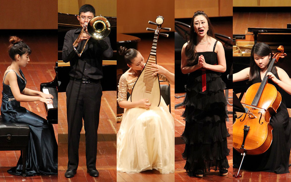 Music Platform | NAFA