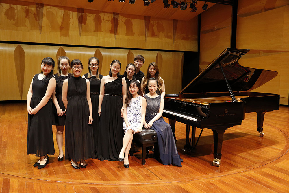 Concert Series: Piano Plus | NAFA