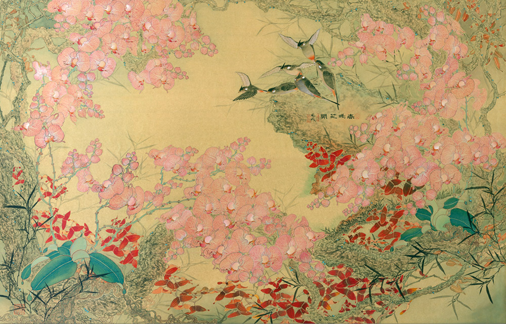 Hui Chun 2015 - Auspicious Tidings 挥春2015 - 春信报吉祥 | NAFA