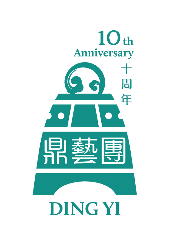 Oboe and Bassoon Masterclasses by members of The Fantasia Quintet | NAFA