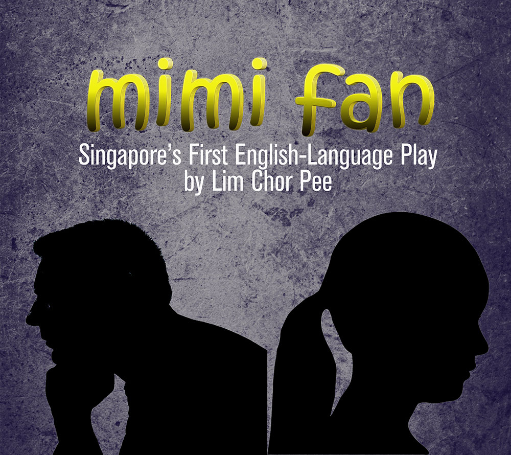 MIMI FAN by Lim Chor Pee | NAFA