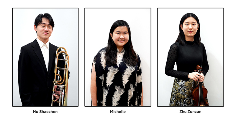NAFA Concerto Competition 2022-2023 Finals | NAFA