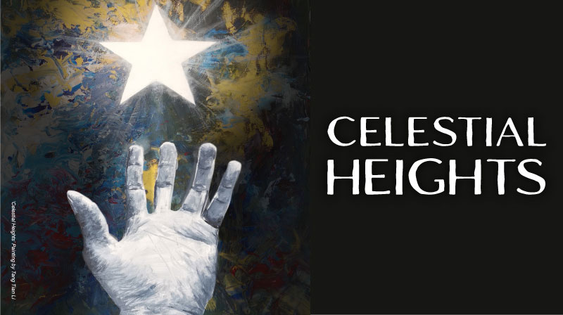 Celestial Heights | NAFA