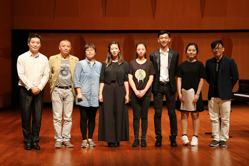 NAFA-RAVE Chinese Concerto Competition 2019 Finals | NAFA