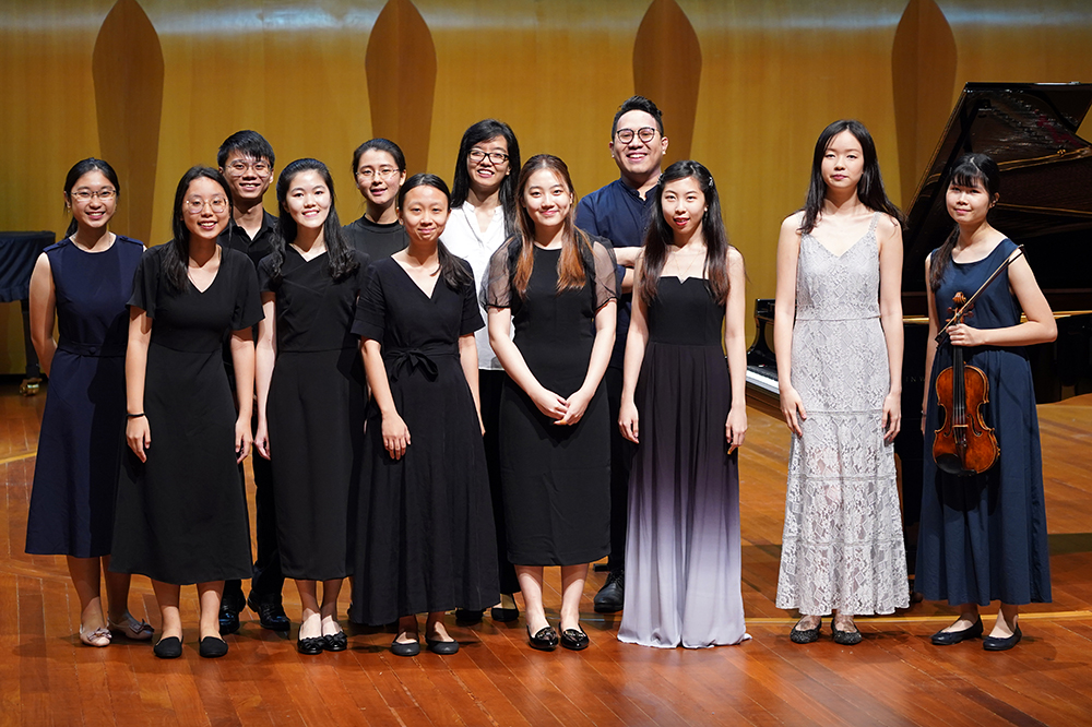 Concert Series: Piano Plus | NAFA
