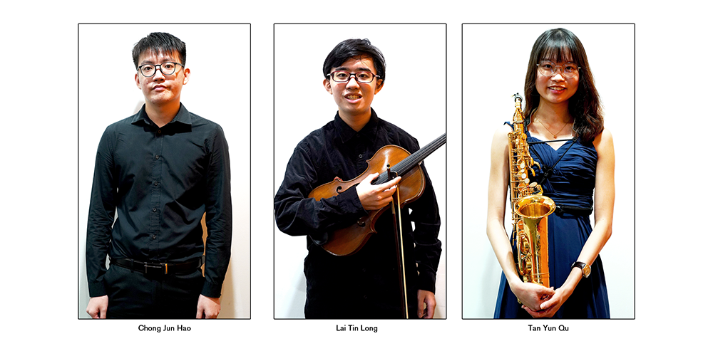 NAFA Concerto Competition 2022 | NAFA